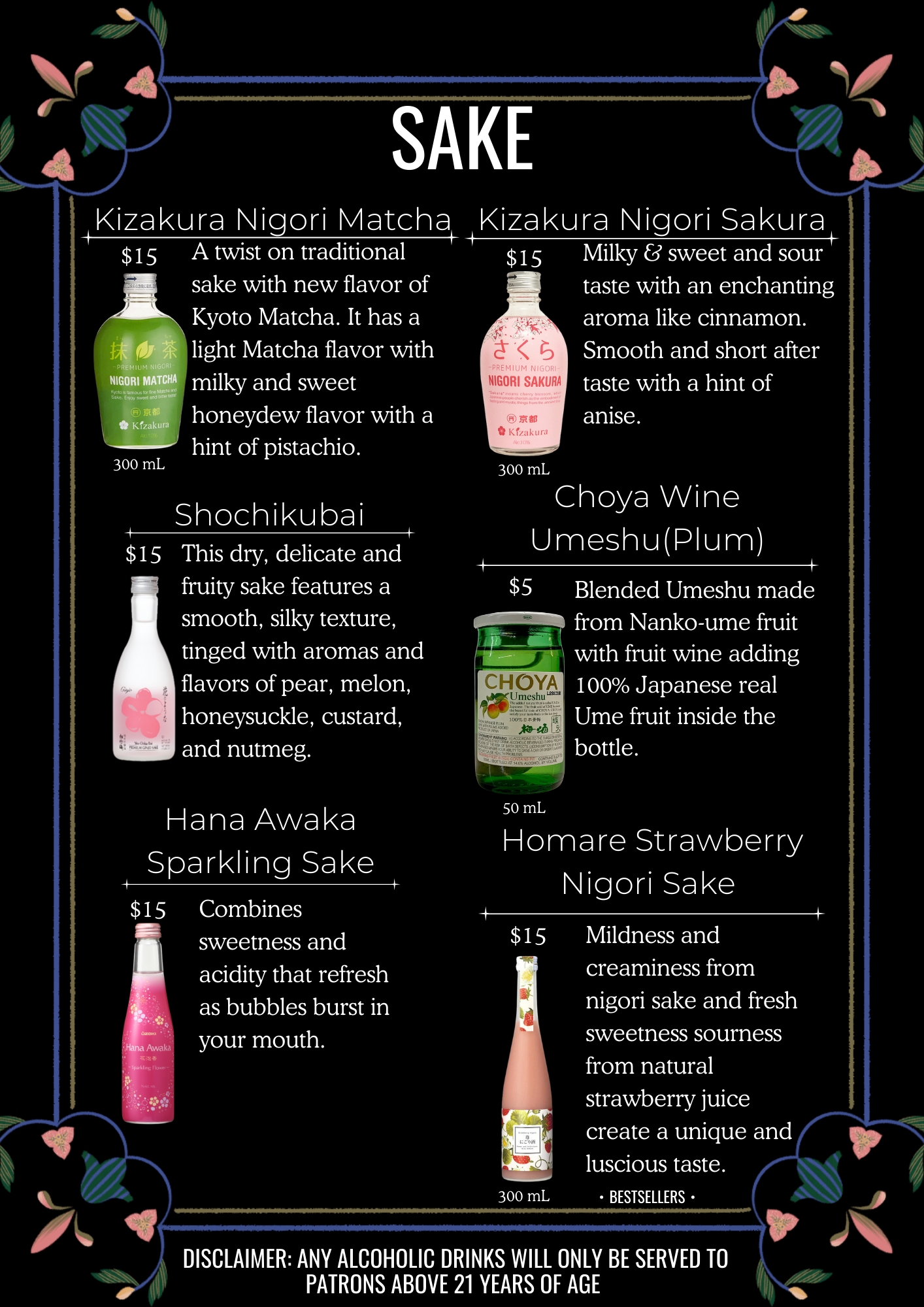 Drinks | Tomo Japanese Cuisines